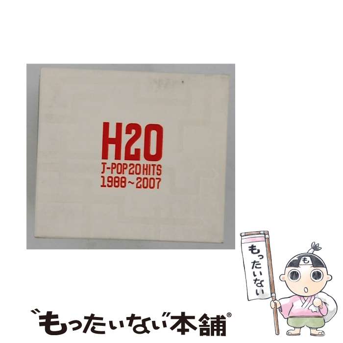 EANコード：4544738202368■こちらの商品もオススメです ● CD Distance / 宇多田ヒカル / Universal Music [CD] ● CD globe / globe / avex trax [CD] ● A...