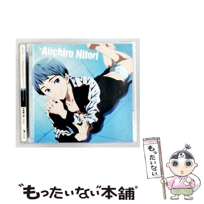 EANコード：4540774142576■こちらの商品もオススメです ● Free！ キャラクターソング・デュエットシリーズ Vol．3 松岡凛，竜ヶ崎怜 / 宮野真守，平川大輔 / 平川大輔, 竜ヶ崎怜(平川大輔), 松岡凛(宮野真守),...