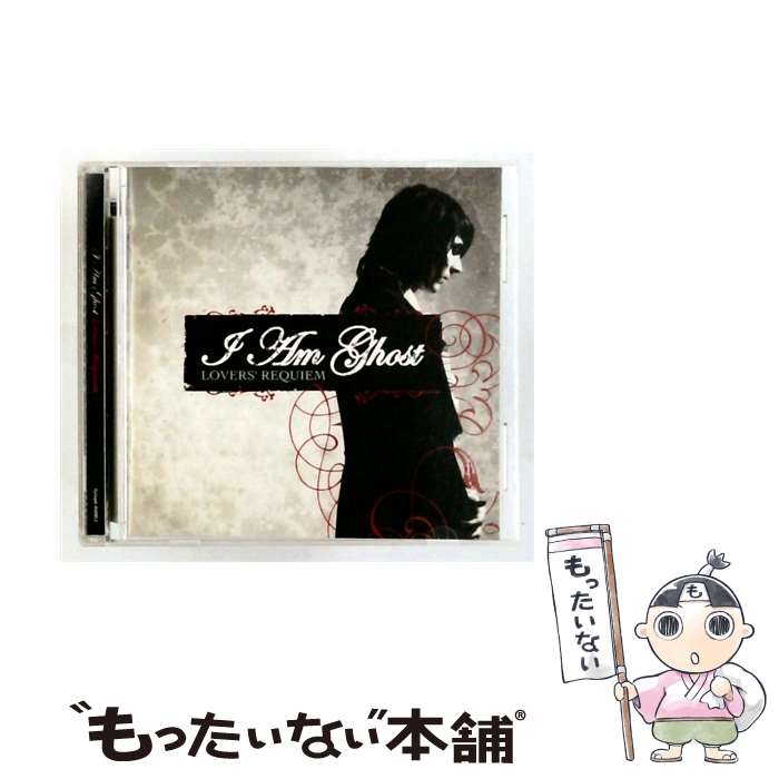 EANコード：0045778680023■こちらの商品もオススメです ● CD フィンセント・ブルー/勝手にしやがれ / 勝手にしやがれ / エピックレコードジャパン [CD] ● ア・タイム・アンド・プレイス・ CD エロイーズ / エロ...