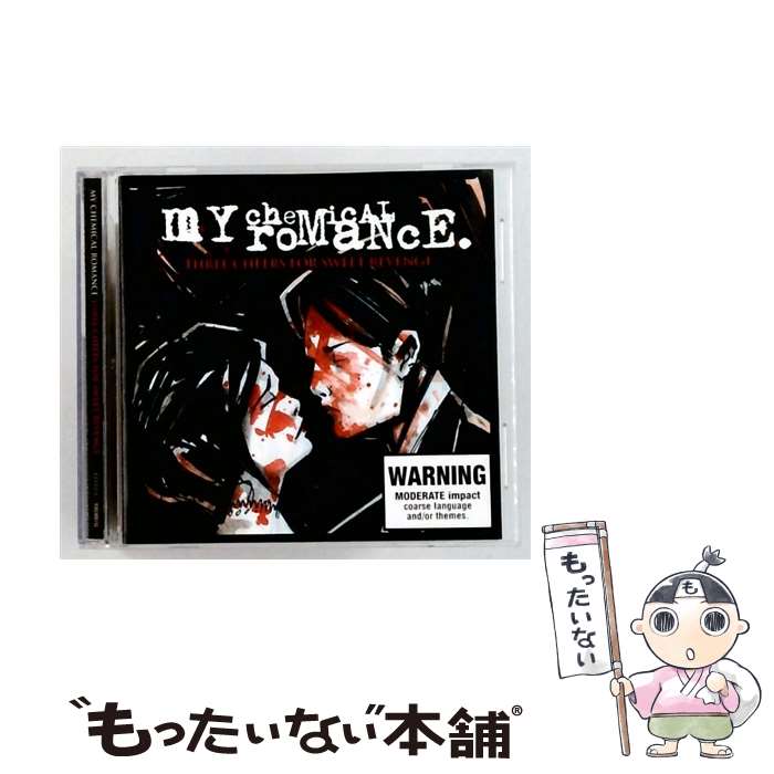 EANコード：9325583027871■こちらの商品もオススメです ● CD GOLD SUN AND SILVER MOON/SHAZNA / SHAZNA, IZAM / RCAアリオラジャパン [CD] ● ファイナルファンタジー8...