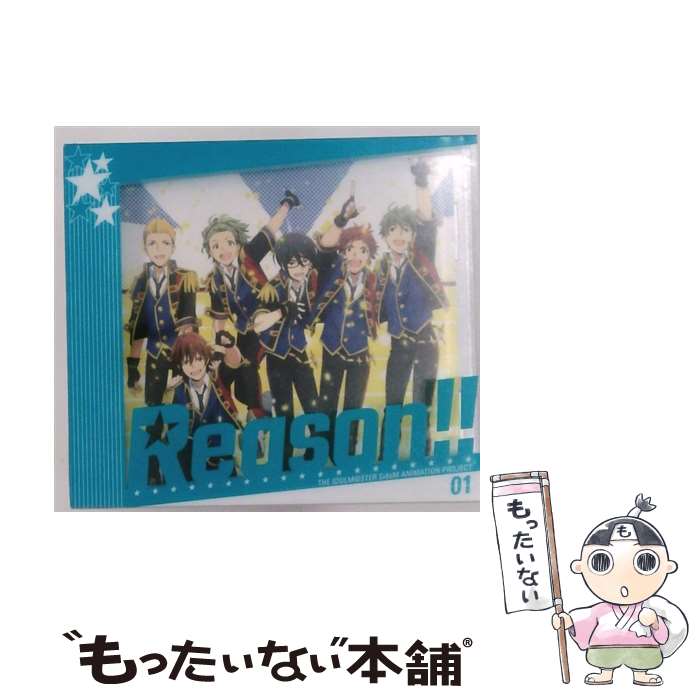 EANコード：4540774346714■こちらの商品もオススメです ● THE IDOLM＠STER SideM WORLD TRE＠SURE CD 06 / 伊集院北斗 CV: 神原大地 、冬美旬 CV: 永塚拓馬 、アスラン=ベルゼビ...