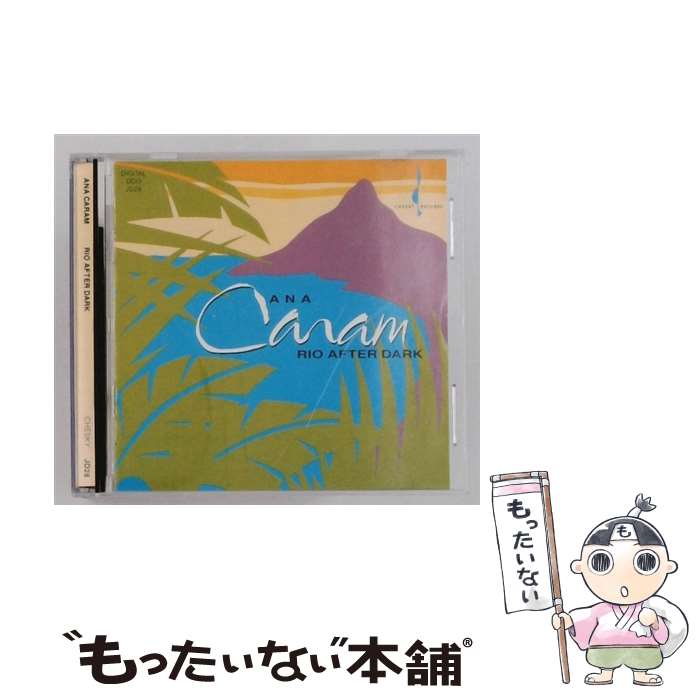 EANコード：0090368200426■こちらの商品もオススメです ● おいしい水 Sunflower Time CD アナ・カラン / アナ・カラン / マーキュリー・ミュージックエンタテインメント [CD] ● 輸入 CD ANA C...
