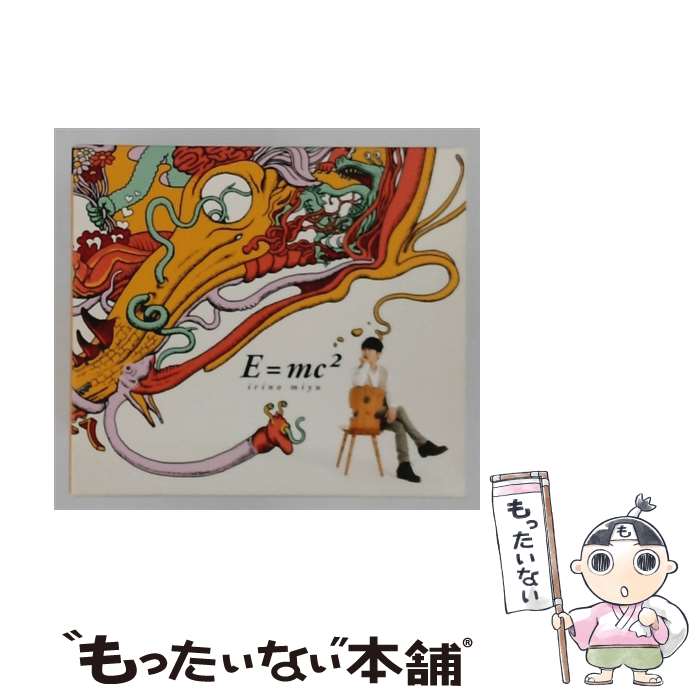 EANコード：4540774353675■こちらの商品もオススメです ● ランティス｜Lantis 岡本信彦/Enjoy Full 豪華盤 / 岡本信彦 / ランティス [CD] ■通常24時間以内に出荷可能です。※繁忙期やセール等、ご注文...