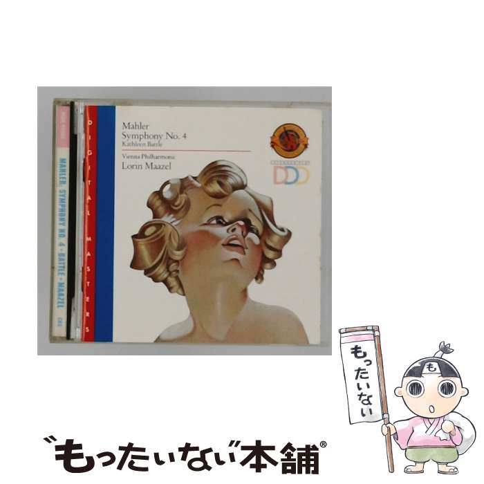 EANコード：0074644490824■こちらの商品もオススメです ● The Colourful Life ケイジャン・ダンス・パーティ / Cajun Dance Party / BEGGARS [CD] ● イン・サーチ・オブ・メニ...