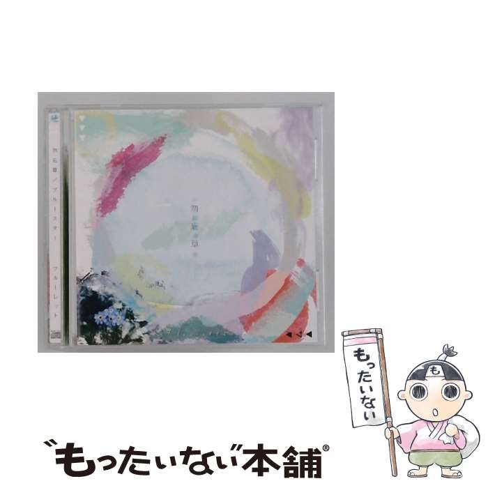 EANコード：4562419810152■通常24時間以内に出荷可能です。※繁忙期やセール等、ご注文数が多い日につきましては　発送まで48時間かかる場合があります。あらかじめご了承ください。■メール便は、1点から送料無料です。※宅配便の場合...