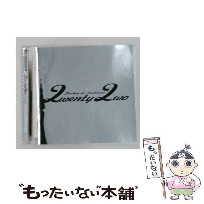 EANコード：4988064174829■こちらの商品もオススメです ● 大塚愛/ CD＋DVD LOVE COOK / 大塚愛 / エイベックス・マーケティング [CD] ● CD CHE.R.RY /YUI CD+DVD 初回生産限定盤...