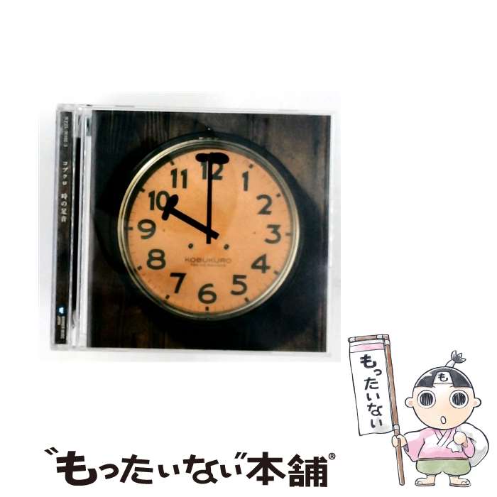 EANコード：4943674084838■こちらの商品もオススメです ● 野球選手が夢だった。 / KAN / KAN / ポリドール [CD] ● ALL SINGLES BEST 初回限定盤 / コブクロ / コブクロ / ワーナーミュ...