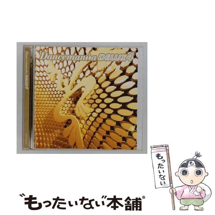 EANコード：4988006780712■こちらの商品もオススメです ● DANCEMANiA WINTER/オムニバス / オムニバス, バンブー, エターナル, ナカ, ウルティメイト・ヘイツ, X-TREAM, JT PLAYAZ, ...