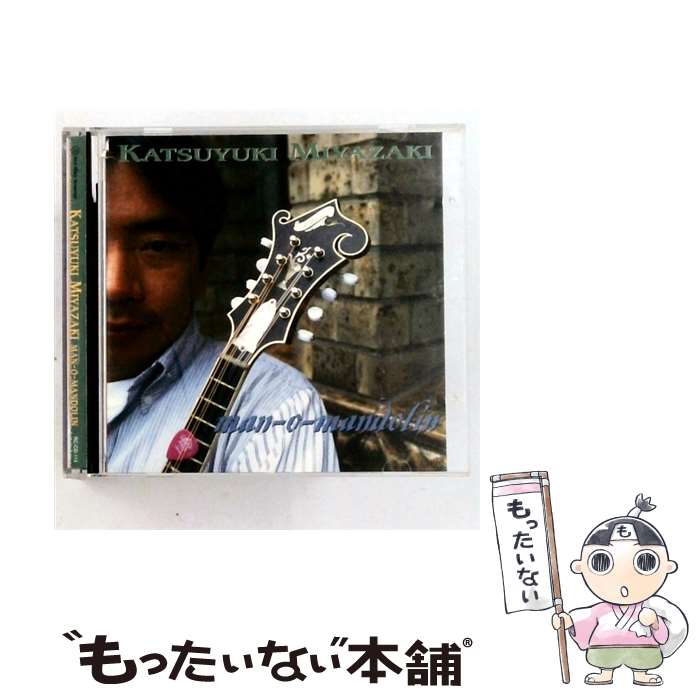 EANコード：0032511011428■通常24時間以内に出荷可能です。※繁忙期やセール等、ご注文数が多い日につきましては　発送まで48時間かかる場合があります。あらかじめご了承ください。■メール便は、1点から送料無料です。※宅配便の場合...