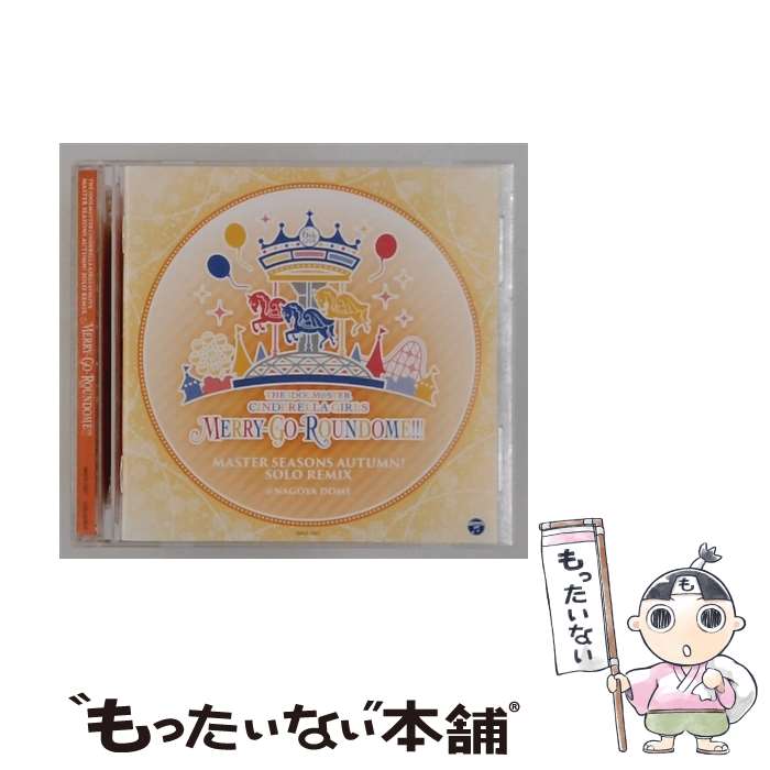 EANコード：4549767057682■こちらの商品もオススメです ● THE IDOLM＠STER CINDERELLA GIRLS LITTLE STARS EXTRA！ Sing the Prologue♪ ゲーム・ミュージック ,...