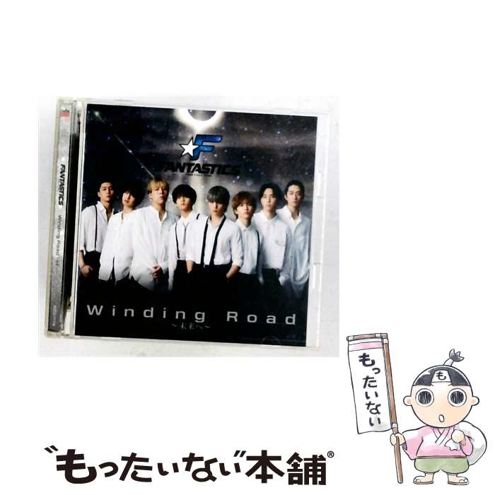 EANコード：4988064771790■こちらの商品もオススメです ● FANTASTICS from EXILE TRIBE/ Dear Destiny / FANTASTICS from EXILE TRIBE / rhythm zo...