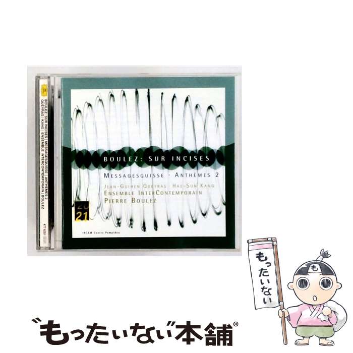 EANコード：0028947763512■通常24時間以内に出荷可能です。※繁忙期やセール等、ご注文数が多い日につきましては　発送まで48時間かかる場合があります。あらかじめご了承ください。■メール便は、1点から送料無料です。※宅配便の場合...