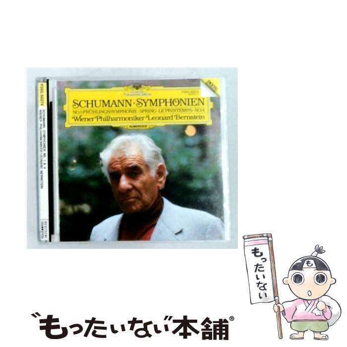 EANコード：0028941527424■こちらの商品もオススメです ● Quintets / Polygram Records / Brendel / I.M.S Records [CD] ● Piano Concerti 20 ＆ 24...