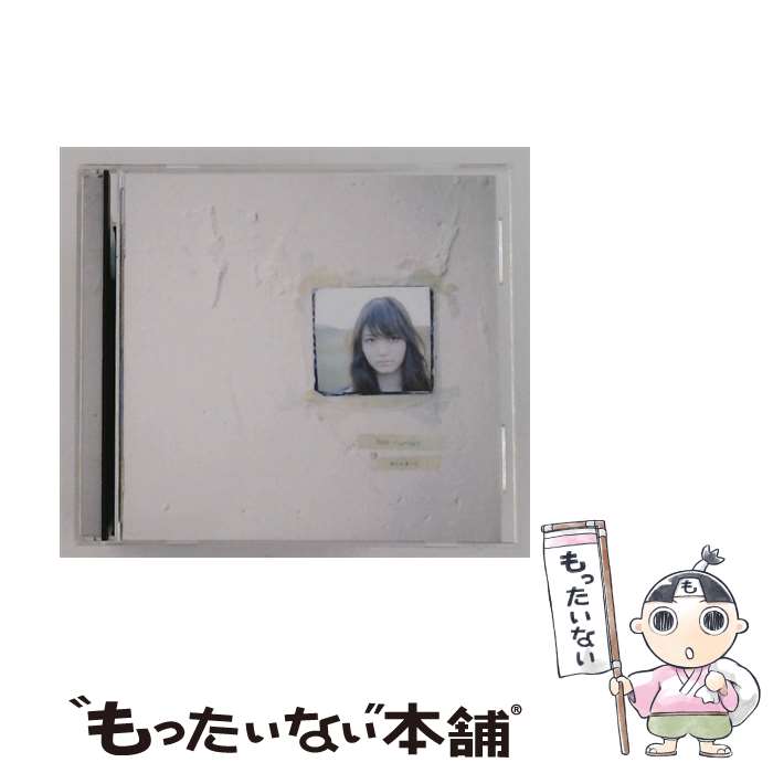 EANコード：4997184910606■こちらの商品もオススメです ● スーパースター / back number / back　number / Universal Music [CD] ● back number/ 逃した魚 / ba...