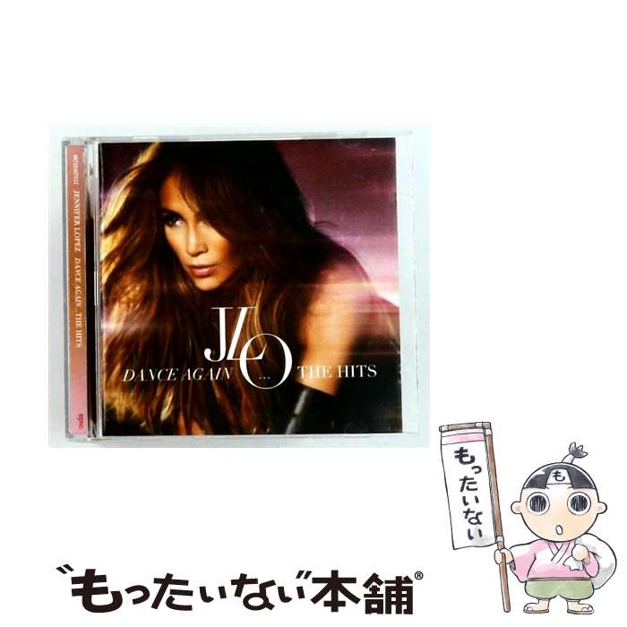 EANコード：0887254075127■こちらの商品もオススメです ● CD デンジャラスリィ・イン・ラヴ レンタル落ち / ビヨンセ, Jay-Z, ルーサー・ヴァンドロス, シーン・ポール, ビッグ・ボイ, ミッシー・エリオット, ス...