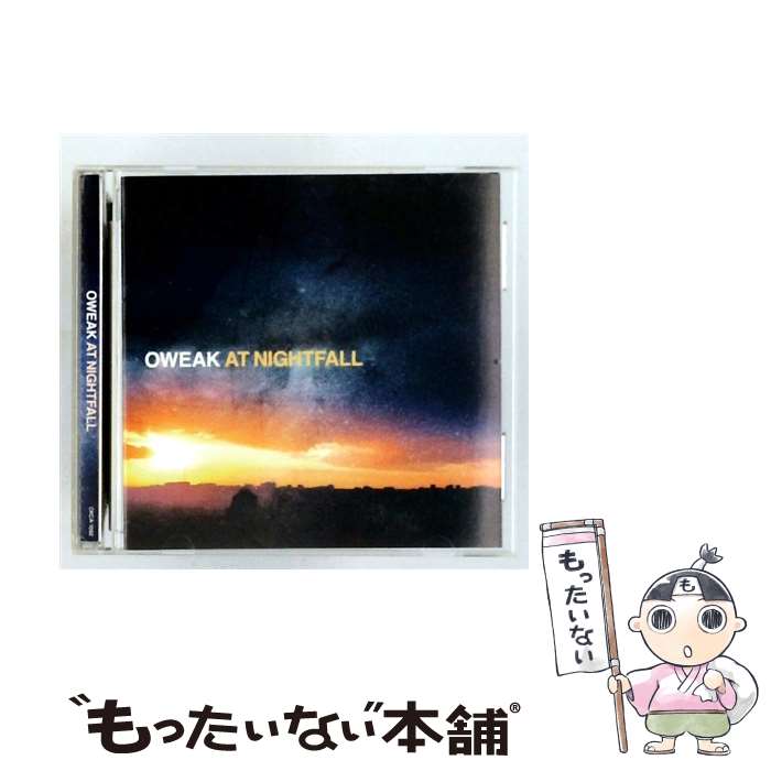EANコード：4560157640628■こちらの商品もオススメです ● Over CD OWEAK / OWEAK / CATCH ALL RECORDS [CD] ■通常24時間以内に出荷可能です。※繁忙期やセール等、ご注文数が多い日に...