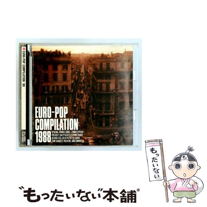 EANコード：4988010216658■通常24時間以内に出荷可能です。※繁忙期やセール等、ご注文数が多い日につきましては　発送まで48時間かかる場合があります。あらかじめご了承ください。■メール便は、1点から送料無料です。※宅配便の場合...