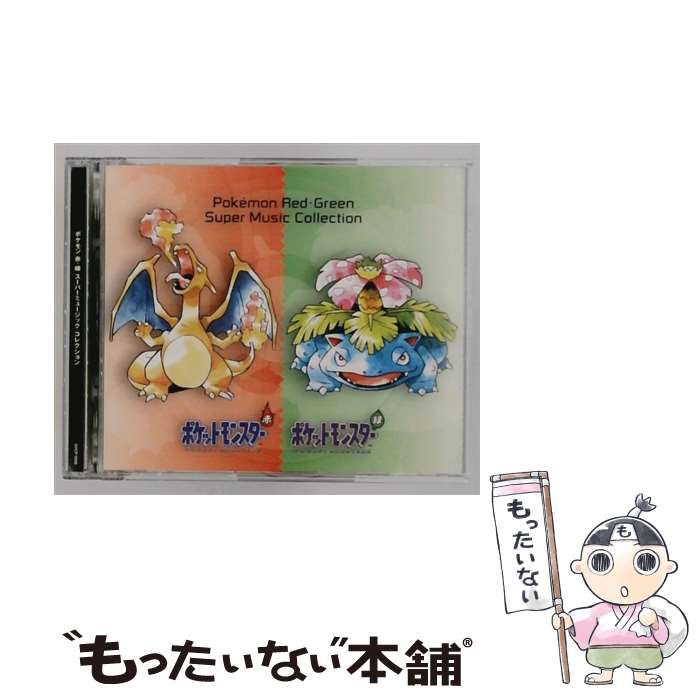 EANコード：4560423191830■通常24時間以内に出荷可能です。※繁忙期やセール等、ご注文数が多い日につきましては　発送まで48時間かかる場合があります。あらかじめご了承ください。■メール便は、1点から送料無料です。※宅配便の場合...