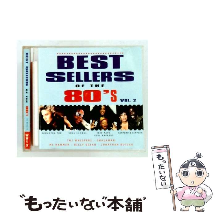 EANコード：0724348664228■こちらの商品もオススメです ● Ultimate 80's Ballads CD オムニバス コンピレーション / オムニバス(コンピレーション) / Various Artists [CD] ■通...