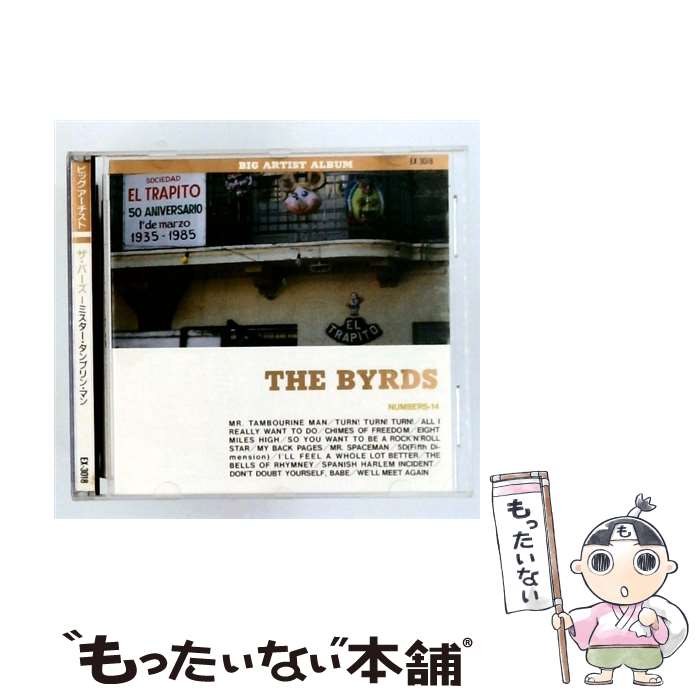 EANコード：4961523770183■こちらの商品もオススメです ● Age of Plastic / Buggles / Buggles / Uni/Mercury [CD] ● グレイテスト・ヒッツ VOL．1 CD / / [CD...