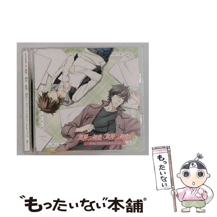 EANコード：4540774902293■こちらの商品もオススメです ● ポケットモンスター改訂版 / 小学館 / 小学館 [ムック] ● 鳥居節子のハンドニットワーク / 鳥居 節子 / マリア書房 [大型本] ● エアブラシ・アートin...