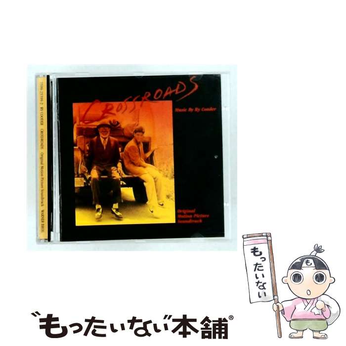 EANコード：0075992539920■こちらの商品もオススメです ● アルティメイト・ベスト プリンス / プリンス / ワーナーミュージック・ジャパン [CD] ● Travelog / J.J. Cale / Cale J J / ...