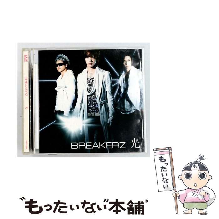 EANコード：4582283792002■こちらの商品もオススメです ● DAIGO/ BUTTERFLY いま逢いたくて / DAIGO / ヅァインレコーズ [CD] ● BREAKERZ ブレイカーズ / 月夜の悪戯の魔法 / CLI...