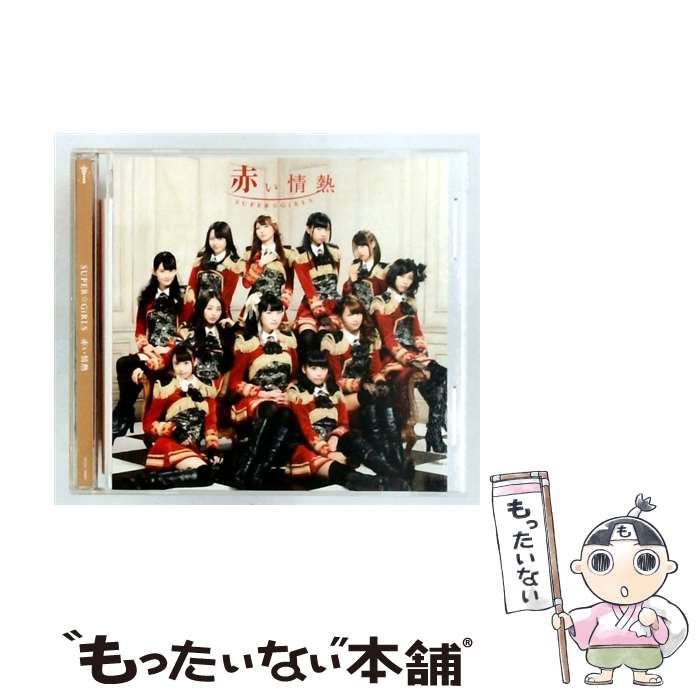 EANコード：4988064390847■こちらの商品もオススメです ● 1 000 000 スマイル CD CD+DVD/ジャケットA / SUPER GiRLS / SUPER☆GiRLS / avex trax [CD] ● SUPE...
