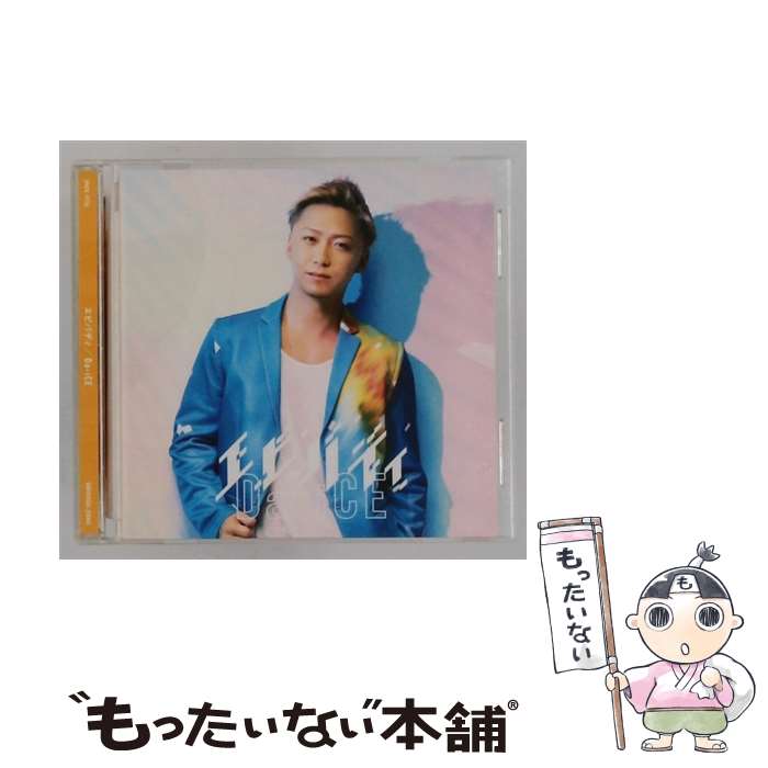 EANコード：4988031104347■こちらの商品もオススメです ● BILLION DREAMS 限定ソロジャケット 工藤大輝 ver． Da－iCE / Da-iCE / ユニバーサル ミュージック [CD] ● BILLION D...