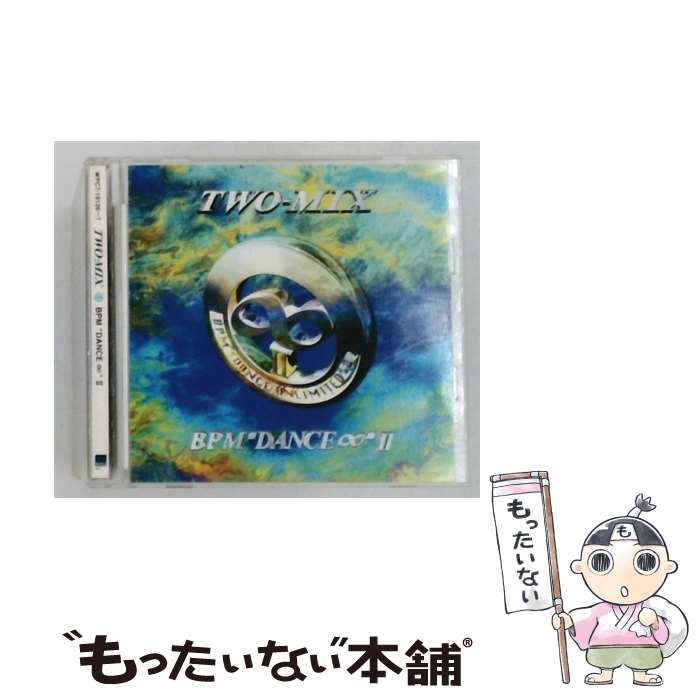EANコード：4943674030583■こちらの商品もオススメです ● TWO→ RE MIX TWO－MIX / TWO-MIX / キングレコード [CD] ● BPM～ダンス・アンリミテッド TWO－MIX / TWO-MIX / ...