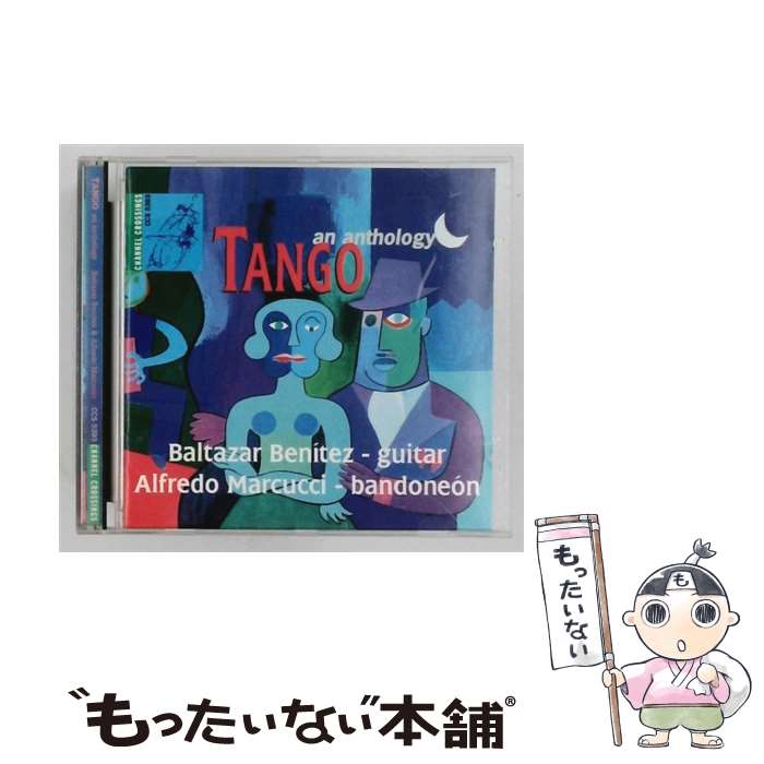 EANコード：0723385539322■通常24時間以内に出荷可能です。※繁忙期やセール等、ご注文数が多い日につきましては　発送まで48時間かかる場合があります。あらかじめご了承ください。■メール便は、1点から送料無料です。※宅配便の場合...