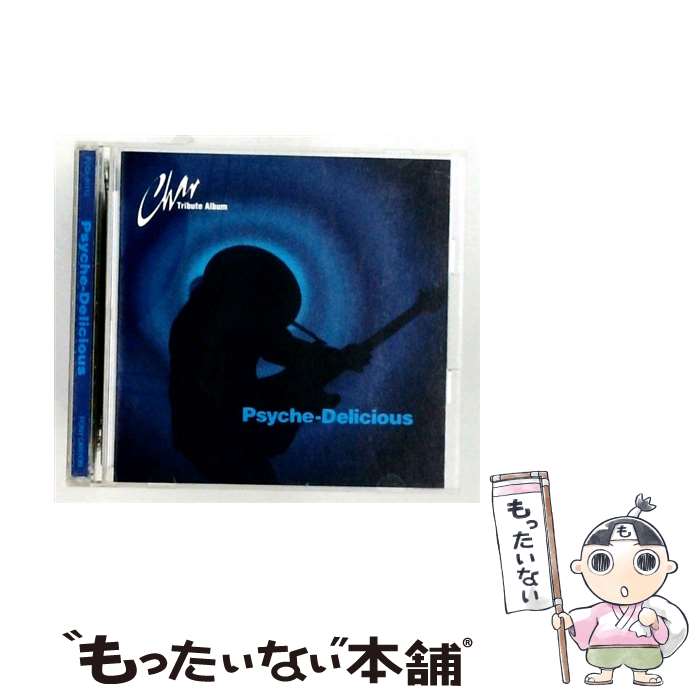 EANコード：4988013787537■こちらの商品もオススメです ● TODAY CD Char / Char / ポリドール [CD] ● With You With Me 初回生産限定盤D 9nine / 9nine / SE [C...