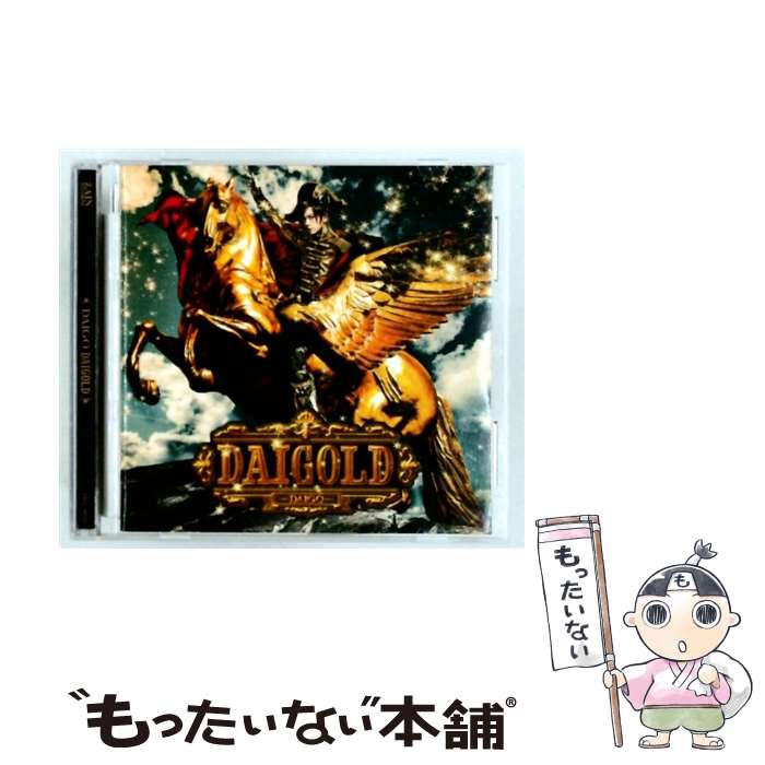 EANコード：4582283797625■こちらの商品もオススメです ● わかる！使える！労働基準法 / 布施 直春 / PHP研究所 [新書] ● 戸松遥 / Harukarisk＊Land 初回生産限定盤 CD＋DVD CD / 戸松 ...