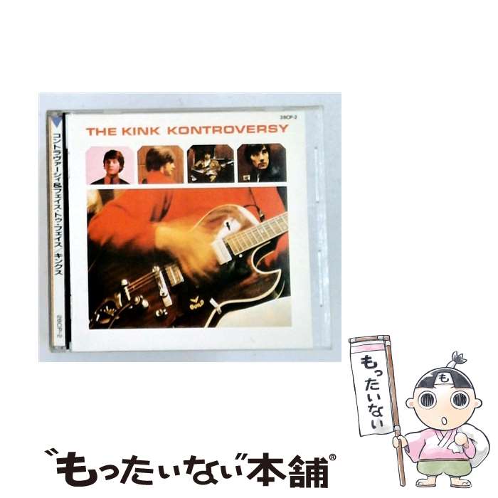 EANコード：4988004007583■こちらの商品もオススメです ● CD 8 MILEMUSIC FROM AND INSPIRED BY THE MOTION PICTURE サウンドトラック / サントラ, エミネム / ユニバー...