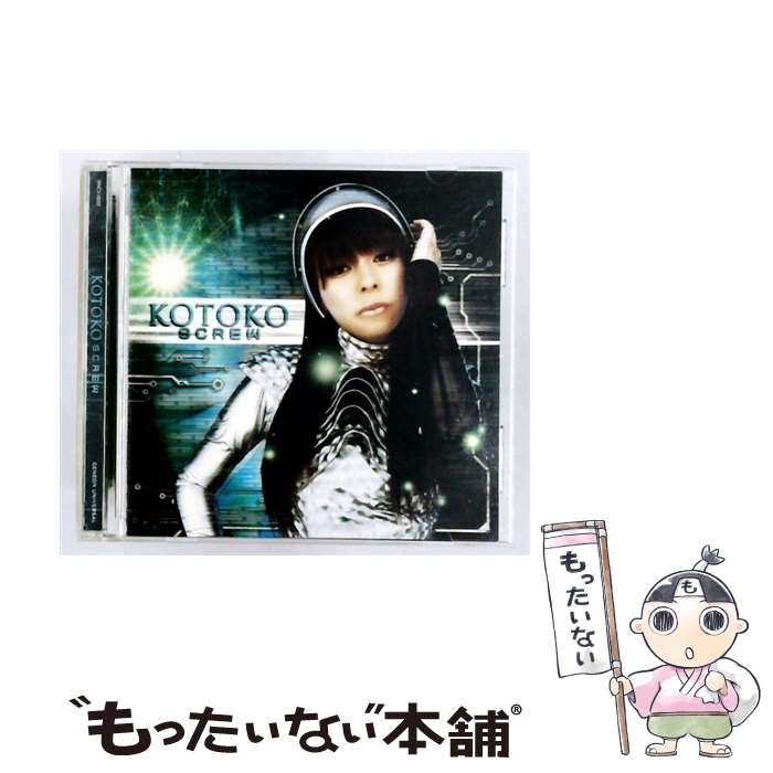 EANコード：4988102348458■こちらの商品もオススメです ● KOTOKO/ CD＋DVD Chercher～シャルシェ～OVA マリア様がみてる エンディングテーマ曲 / 今野緒雪, C.G mix, 高瀬一矢, 中沢伴行 /...