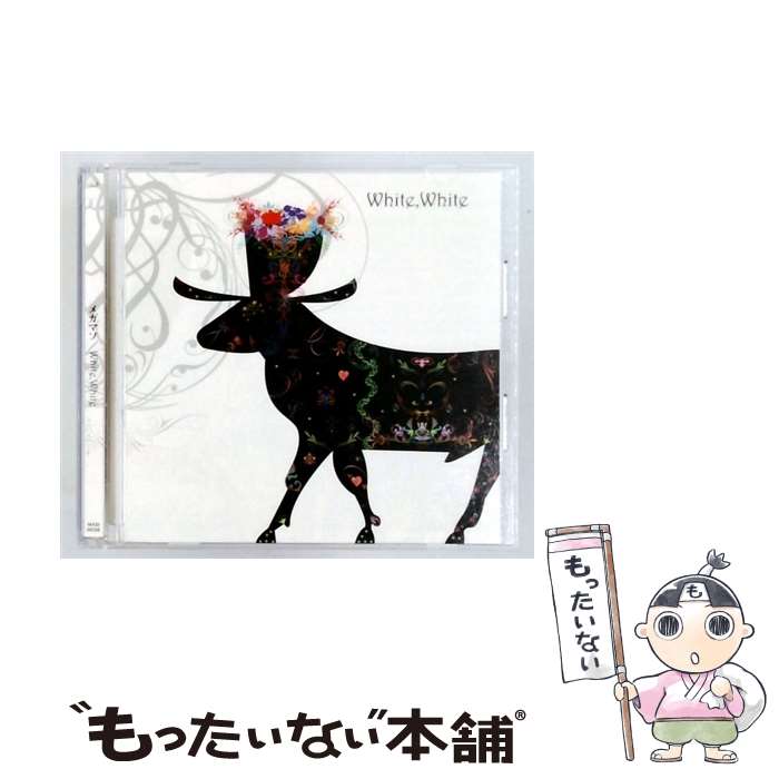 EANコード：4522197111445■通常24時間以内に出荷可能です。※繁忙期やセール等、ご注文数が多い日につきましては　発送まで48時間かかる場合があります。あらかじめご了承ください。■メール便は、1点から送料無料です。※宅配便の場合...