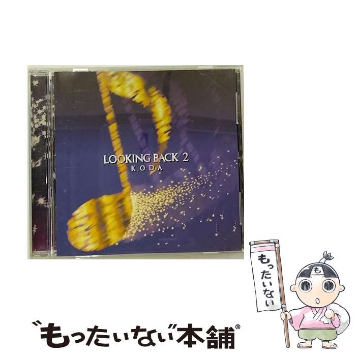 EANコード：0743218533525■通常24時間以内に出荷可能です。※繁忙期やセール等、ご注文数が多い日につきましては　発送まで48時間かかる場合があります。あらかじめご了承ください。■メール便は、1点から送料無料です。※宅配便の場合...