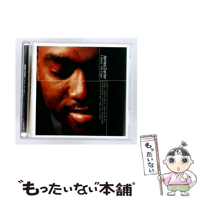 EANコード：0075678330421■こちらの商品もオススメです ● Layin in the Cut ジェームス・カーター / James Carter / Atlantic / Wea [CD] ■通常24時間以内に出荷可能です。※...