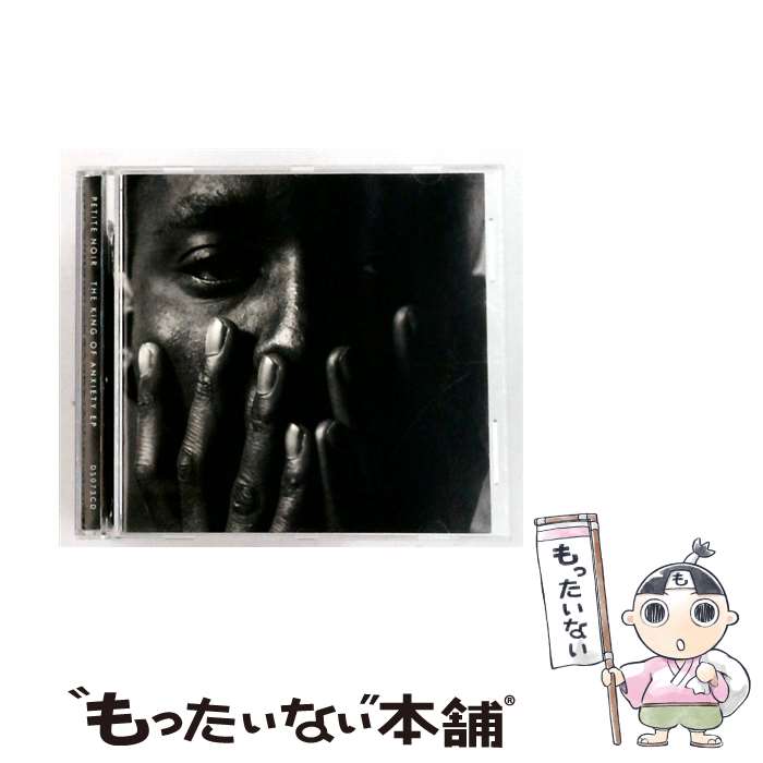 EANコード：0887832007328■通常24時間以内に出荷可能です。※繁忙期やセール等、ご注文数が多い日につきましては　発送まで48時間かかる場合があります。あらかじめご了承ください。■メール便は、1点から送料無料です。※宅配便の場合...