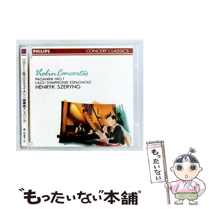 EANコード：4988011126116■こちらの商品もオススメです ● 別冊カドカワDirecT 08 / KADOKAWA [ムック] ● Spring & Kreutzer Sonatas / Beethoven / Beethove...