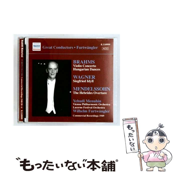 EANコード：0636943199923■通常24時間以内に出荷可能です。※繁忙期やセール等、ご注文数が多い日につきましては　発送まで48時間かかる場合があります。あらかじめご了承ください。■メール便は、1点から送料無料です。※宅配便の場合...