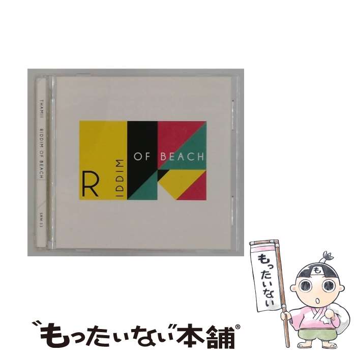 EANコード：4562473090101■通常24時間以内に出荷可能です。※繁忙期やセール等、ご注文数が多い日につきましては　発送まで48時間かかる場合があります。あらかじめご了承ください。■メール便は、1点から送料無料です。※宅配便の場合...