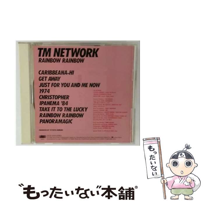 EANコード：4582290389288■通常24時間以内に出荷可能です。※繁忙期やセール等、ご注文数が多い日につきましては　発送まで48時間かかる場合があります。あらかじめご了承ください。■メール便は、1点から送料無料です。※宅配便の場合...