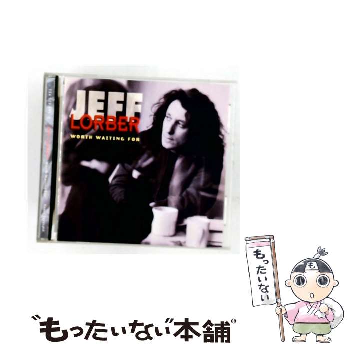 EANコード：0731451799822■通常24時間以内に出荷可能です。※繁忙期やセール等、ご注文数が多い日につきましては　発送まで48時間かかる場合があります。あらかじめご了承ください。■メール便は、1点から送料無料です。※宅配便の場合...