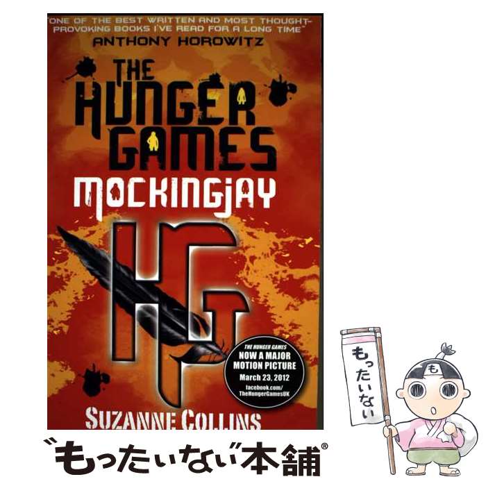 著者：Suzanne Collins出版社：Scholasticサイズ：ペーパーバックISBN-10：1407109375ISBN-13：9781407109374■通常24時間以内に出荷可能です。※繁忙期やセール等、ご注文数が多い日につき...