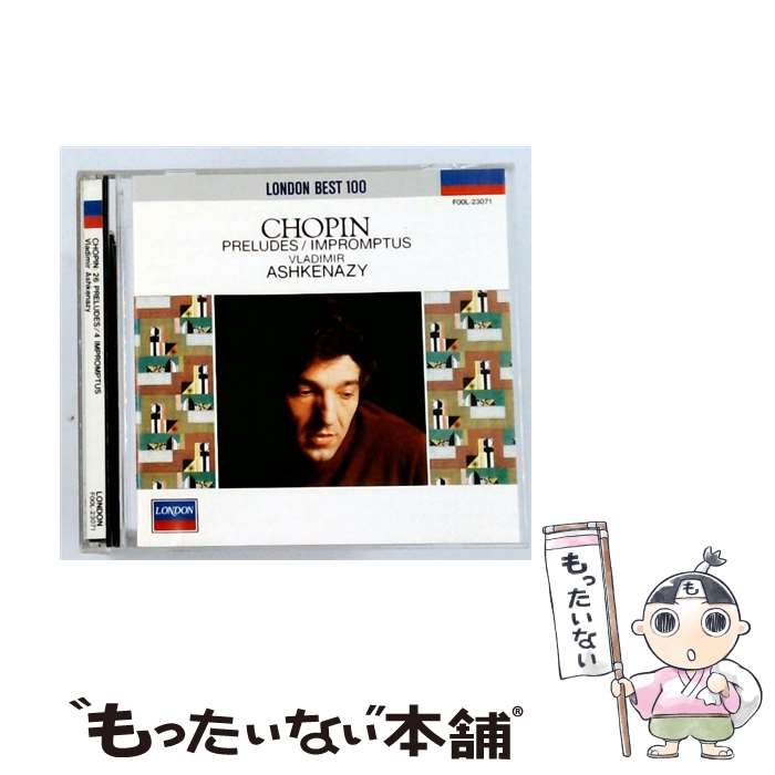 EANコード：4988005046710■こちらの商品もオススメです ● 靖国問題 / 高橋 哲哉 / 筑摩書房 [新書] ● ぶたぶたの本屋さん / 矢崎存美 / 光文社 [文庫] ● ひらめき脳 / 茂木 健一郎 / 新潮社 [新書] ...