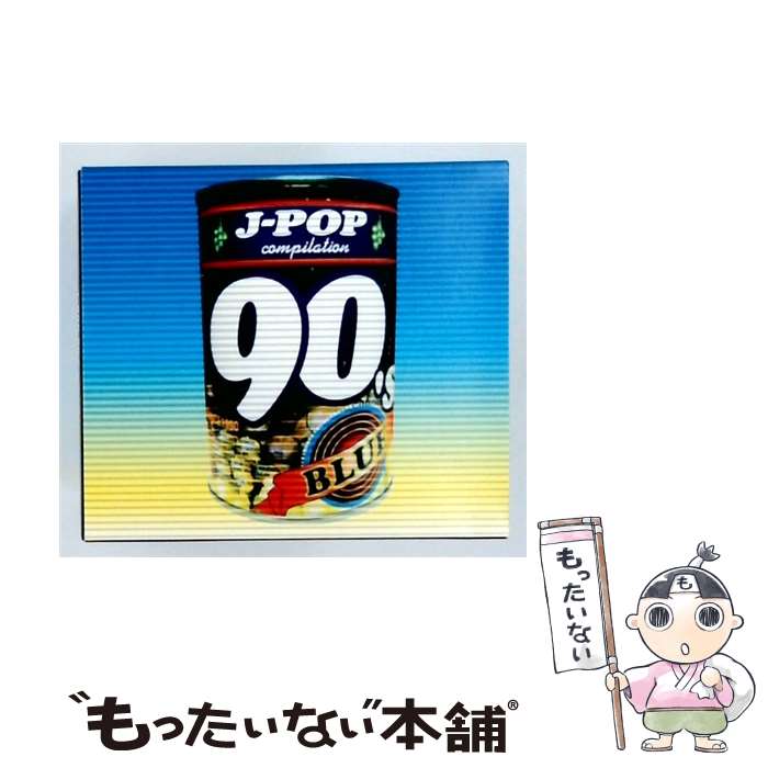 EANコード：4988064172894■こちらの商品もオススメです ● クロス・ロード－ザ・ベスト・オブ・ボン・ジョヴィ / ボン・ジョヴィ / Bon Jovi ボン ジョヴィ / [CD] ● 稲垣潤一/ Junichi Inagak...