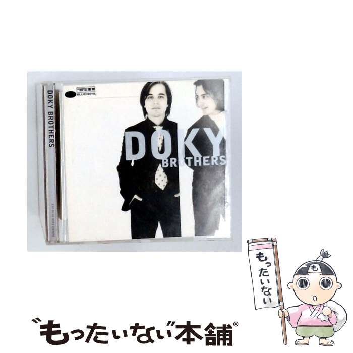 EANコード：0724383690923■こちらの商品もオススメです ● Couplet CD 高橋真梨子? 鮎川恵? 林有三? 岩本正樹 十川知司 / 高橋真梨子 / ビクターエンタテインメント [CD] ■通常24時間以内に出荷可能です...