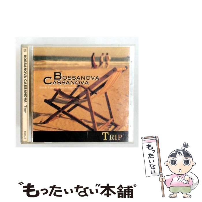 EANコード：4943568000081■通常24時間以内に出荷可能です。※繁忙期やセール等、ご注文数が多い日につきましては　発送まで48時間かかる場合があります。あらかじめご了承ください。■メール便は、1点から送料無料です。※宅配便の場合...