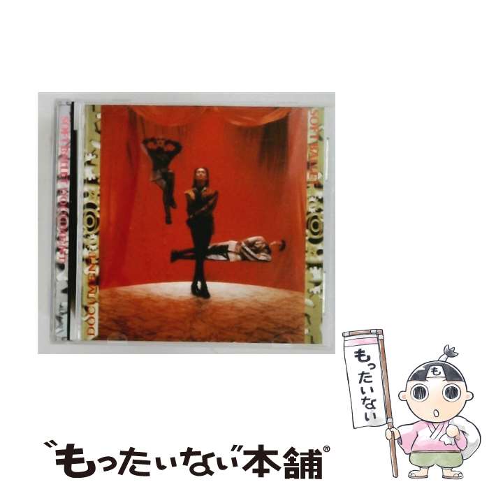 EANコード：4988024014769■こちらの商品もオススメです ● SOFT BALLET/ アース・ボーン / SOFT BALLET / アルファレコード [CD] ● POP ( LA-PPISCH ) / LA-PPISCH ...